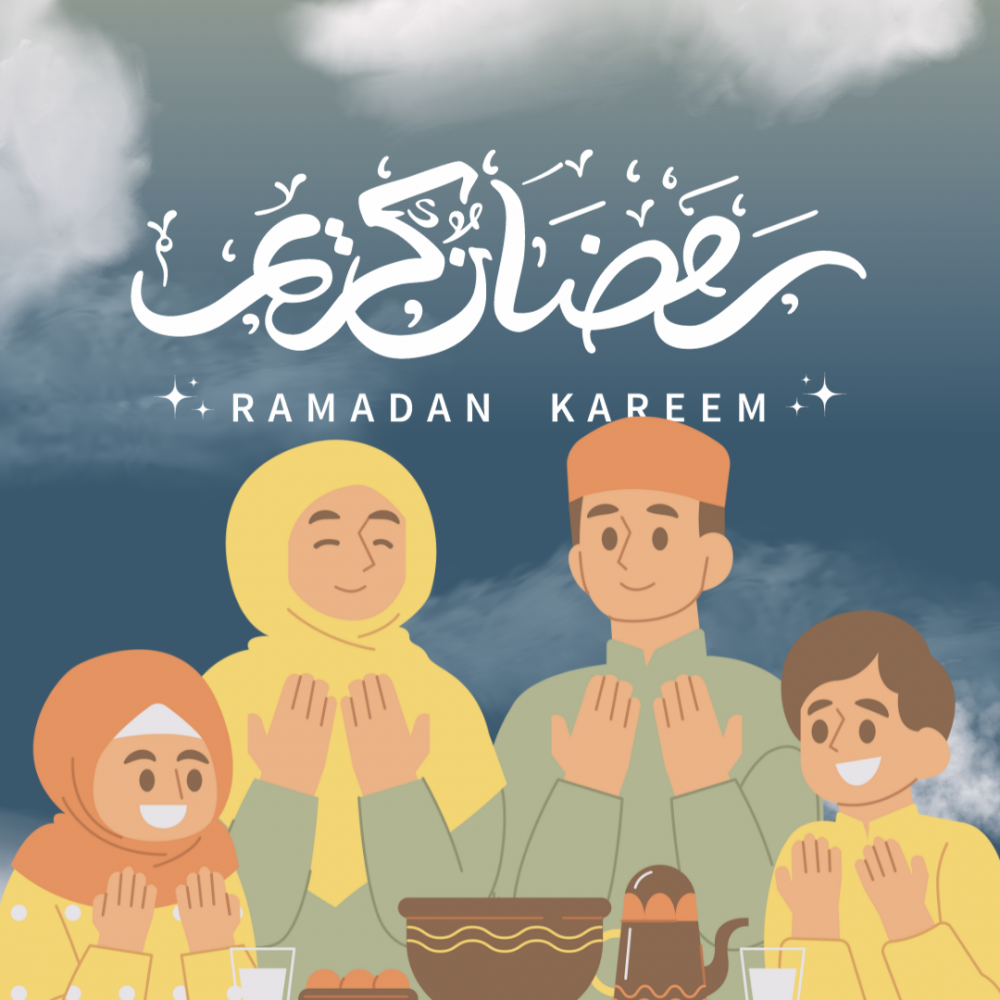 Ramadan Begins | City of Wilsonville Oregon