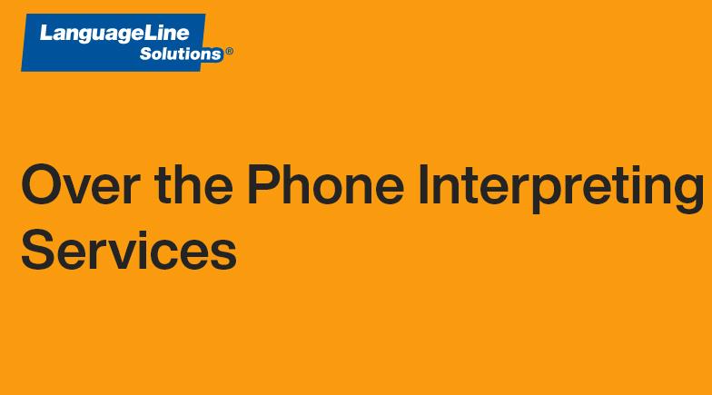 New service available - Language Line! | City of Wilsonville Oregon